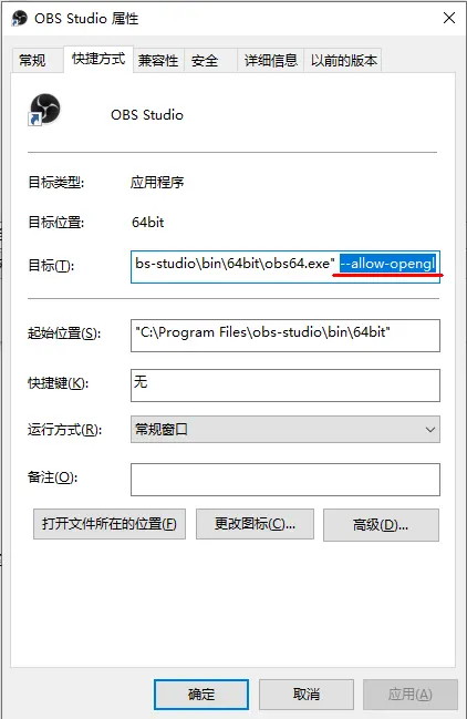 重生之我在OBS写Shader——OBS ShaderFilter插件 · Axon的逼仄之梦